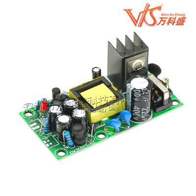 AC-DC电源模块220V转12V5V双输出全隔离型开关电源板431稳压带EMI