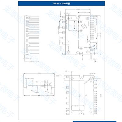 SPE02M50T-C1.2A/500V智能功率模块IPM全新原装贴片SOP23A-FP