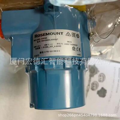 变送器3051CD3A22A1ADFHR7美国rosemount罗斯蒙特无线腐蚀变送器