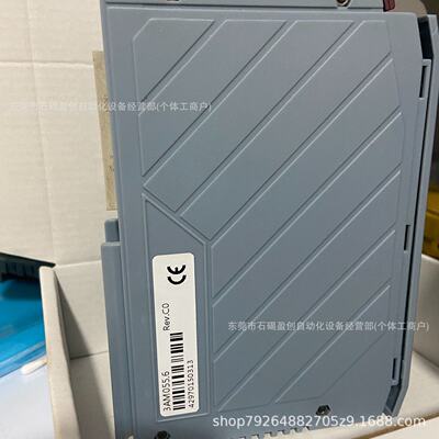 贝加莱PLC模块7IF321.77MM432.70-1全新现货库存议价
