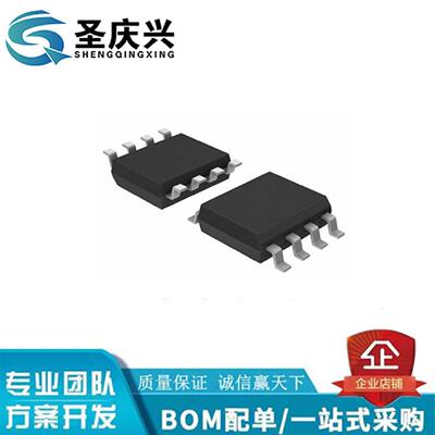 全新AD8361ARMZMSOP8集成电路检测器贴片ic电子元器件配单