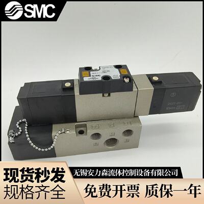 SMC电磁阀VFS3120/VFS3130-5GB/5GSB/5T/6GB-02/03F-02NT