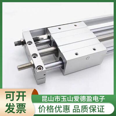 全新原装SMC无杆气缸CY1L32H-100-200-300-400-500-600-700-800B