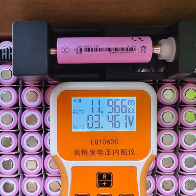 亿纬18650锂电池3000mAh动力10C无人机电动扳手吸尘器电动车电池