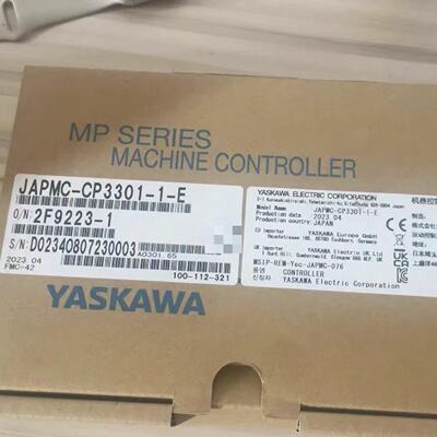 安川运动控制模块JAPMC-CP3301-1-E  全新原装现货议价
