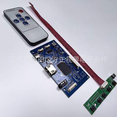 LED液晶屏驱动板40PLVDS-FPC通用默认程序1024X600单8PCB800815