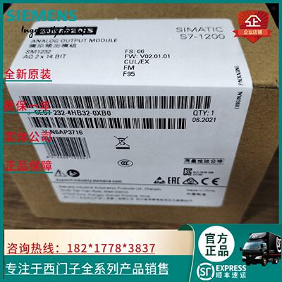 6ES7232-4HD32-0XB0S7-1200模拟量输出模块6ES7232-4HD32-OXBO