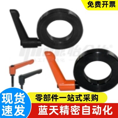 热销轴承固定环 FBC01-D3-S5 FBC02-D3-MS6 FBC06-D3-S5