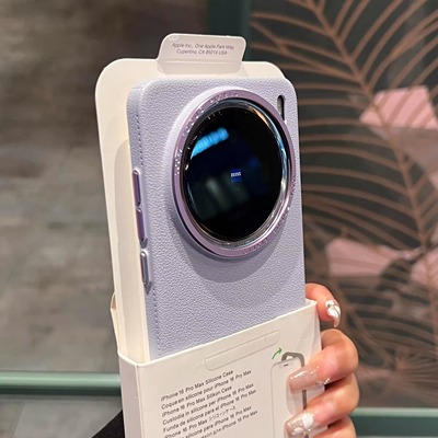 温柔香芋紫荔枝纹手机壳