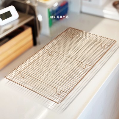 布丁木戚风蛋糕倒扣冷凉架