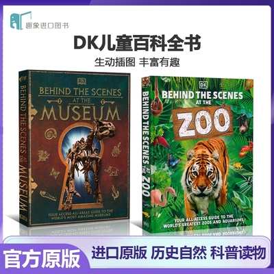 DK博物大百科英文版 DK儿童百科全书DK认知百科幼儿认知儿童百科全书万物大百科那些重要的事植物博物大百科英语英文原版正版