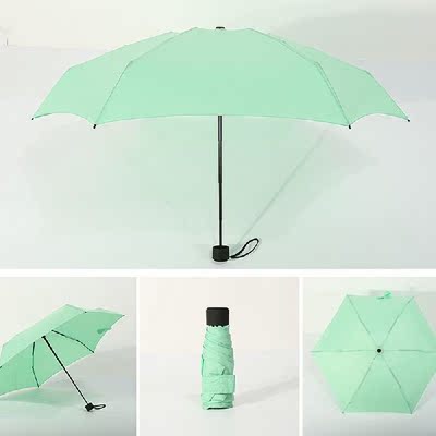 Umbrella Sun Rain Women Flat Lightweight Umbrella Parasol