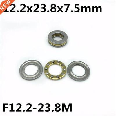 50Pcs F12.2-23.8M 12.2x23.8x7.5 mm Axial Ball Thrust Bearing