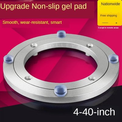 4/6/8/10/12/14/16 Inches Design Lazy Susan Aluminum Ball Bea