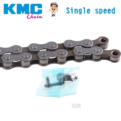 HV410 All Single Speed Drive Systems Bicycle Chain Dead Fly