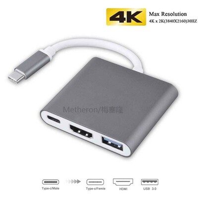 3-in-1 Thunderbolt 3 Adapter USB Type C Hub to HDMI USB-C Hu