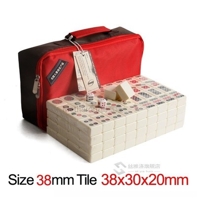 High Grade Ecofriendly 40-44MM Ivory color Crystal Jade Mahj