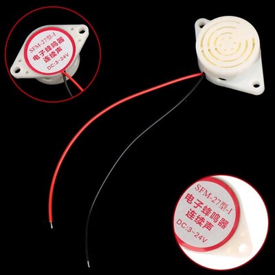 95DB High-decibel 3-24V 12V Electronic Buzzer Beep Alarm 适
