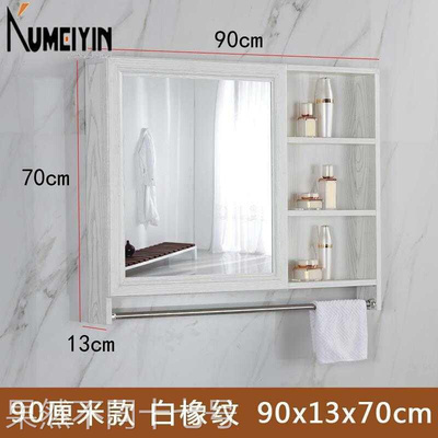 newspace aluminum mirror cabinet hanin wall bathroom bathroo