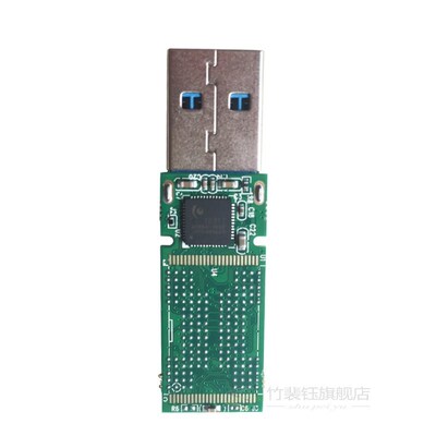 BGA152 BGA132 BGA136 TSOP48 NAND flash SB3.0  disk PCB IS917