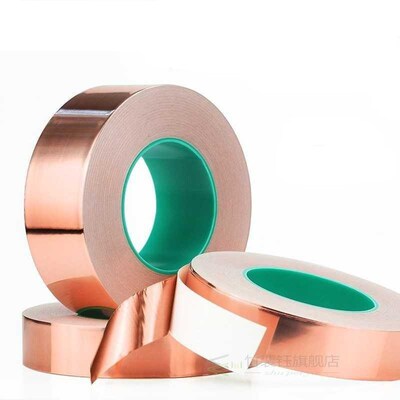 20m Double Guide Copper Foil Tape Strip Self-adhesive Enhanc