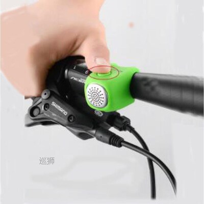 electric scooter electric horn mountain bike bell balance ca