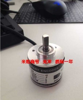 Freeshipping A38S-6-600-2-N-24 photoelectric encoder
