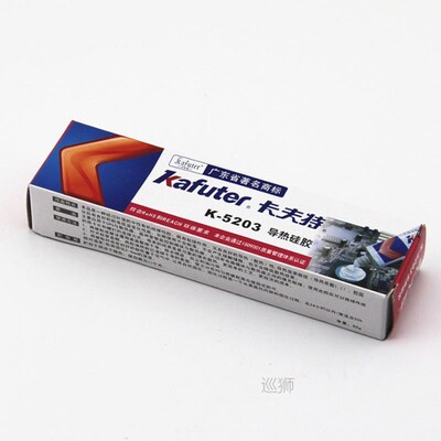 Kafuter 80g k-5203 LED thermal conductive silicone CPU bondi