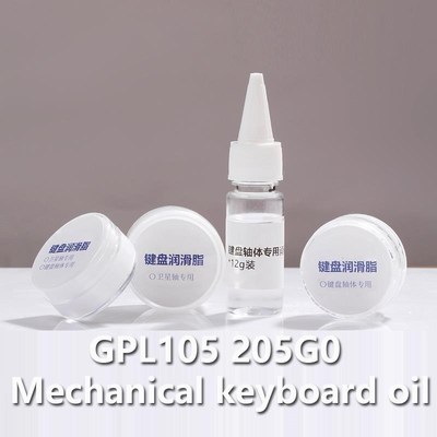 Dupont 205 G0 Lube Mechanical Keyboard Switch Lubes Stabiliz