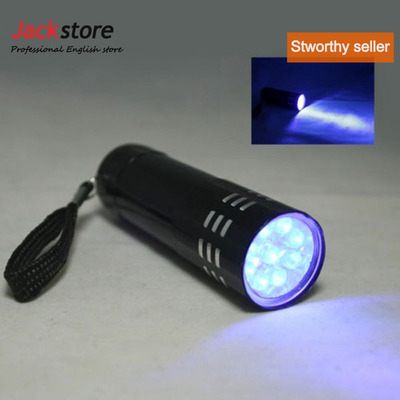 Black 9 LED Ultraviolet Torch Light Aluminum UV Flashlight