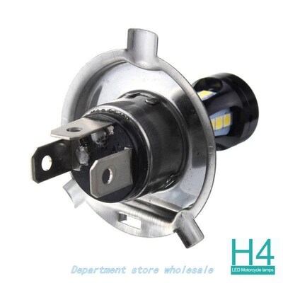 New 1 Pc Super Bright White Head Car Light Lamp Bulb H4 18W