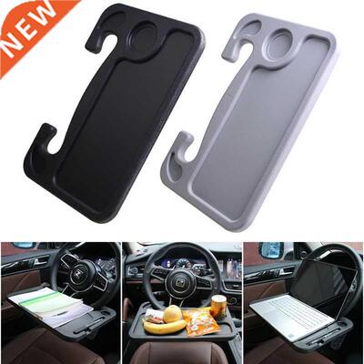 Adjustable car steering wheel table stand, laptop stand, not