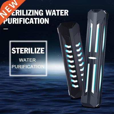 UV Light Sterilizer Aquarium Submersible Pond Fish Tank