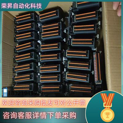 现货NZ2EXSS2-8TE模块端子排齐全功能不