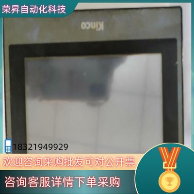 现货MT4434屏步科触摸屏  功能完好非诚