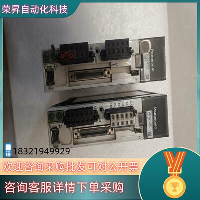 现货A5MADKT1505E 伺服驱动器 100W 功能正常