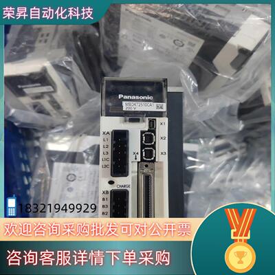 现货伺服电MBDKT2520CA1 MHMJ042G1U M