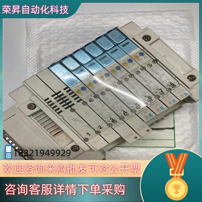 SMC阀岛 SY3300-5U1 2pcs SY3A00-5现货