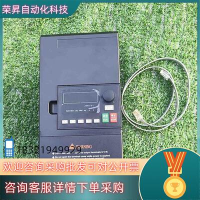 现货亿兆变频器 EZ9600-G011/P015T4