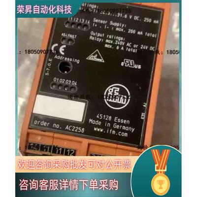 现货传感器原装德国易福