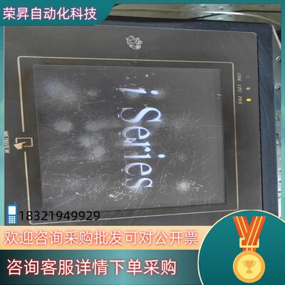 现货维纶触摸屏MT6056i V1WV