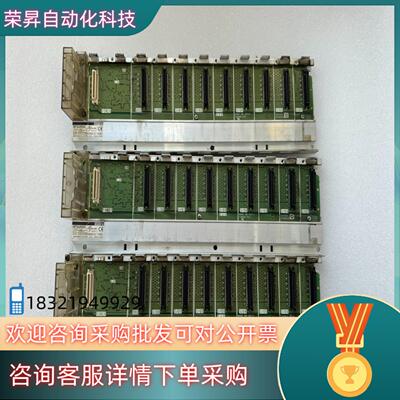 现货Q系列底座 Q38B-E PLC基板 底座