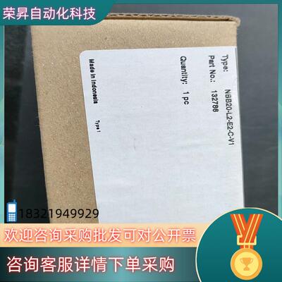 现货德国P+F传感器NBB20-L2-E2-C-V1有3个270