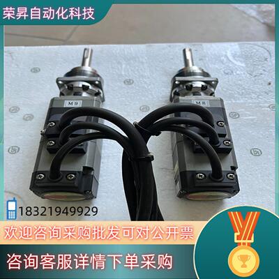 东方马达AZ系列AZM46MK-HP5F刹车闭环伺服电机