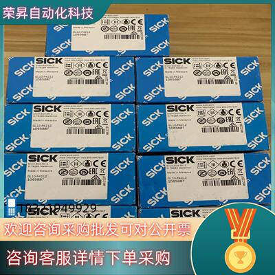 全新德国西克光电  GL10-P4212货号1065887实现货