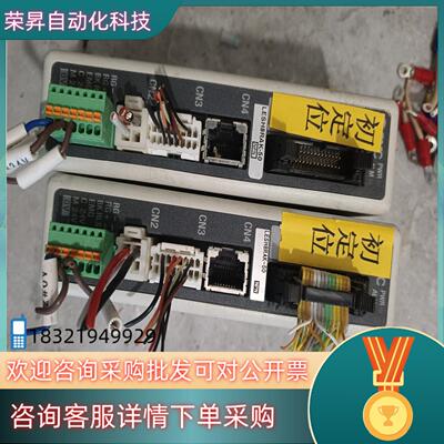 现货SMC电动缸SMC电动缸LECA6N3-LESH8RAK-5