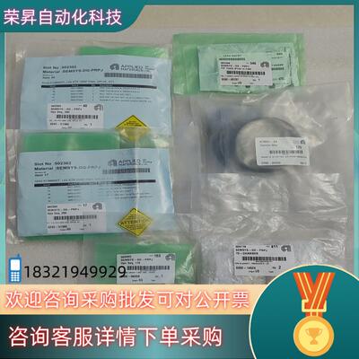现货AMAT半导体应用材料0242-51366