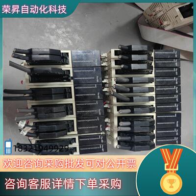 现货plc模块FX2NC-32EX FX2NC-16EYT
