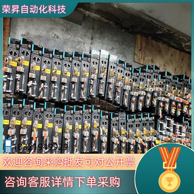 现货汇川660n总线400w伺服SV660NS2R8I MS1H