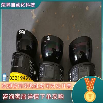 西克安全激光扫描仪MICS3-CBAZ55PZ1   机